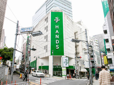 Best home and lifestyle stores in Tokyo | Time Out Tokyo