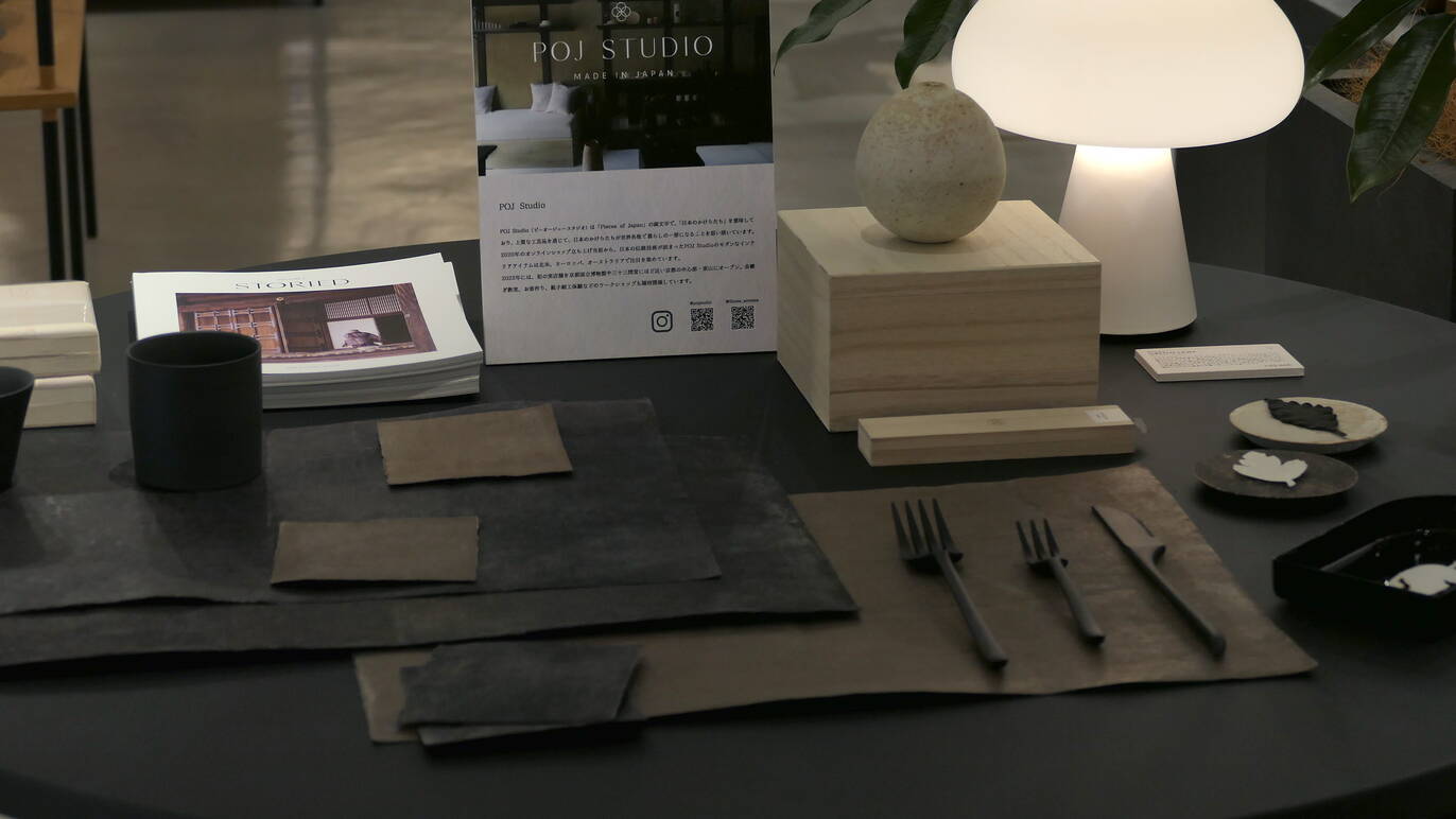 POJ Studio Tokyo pop-up store | Shopping in Tokyo