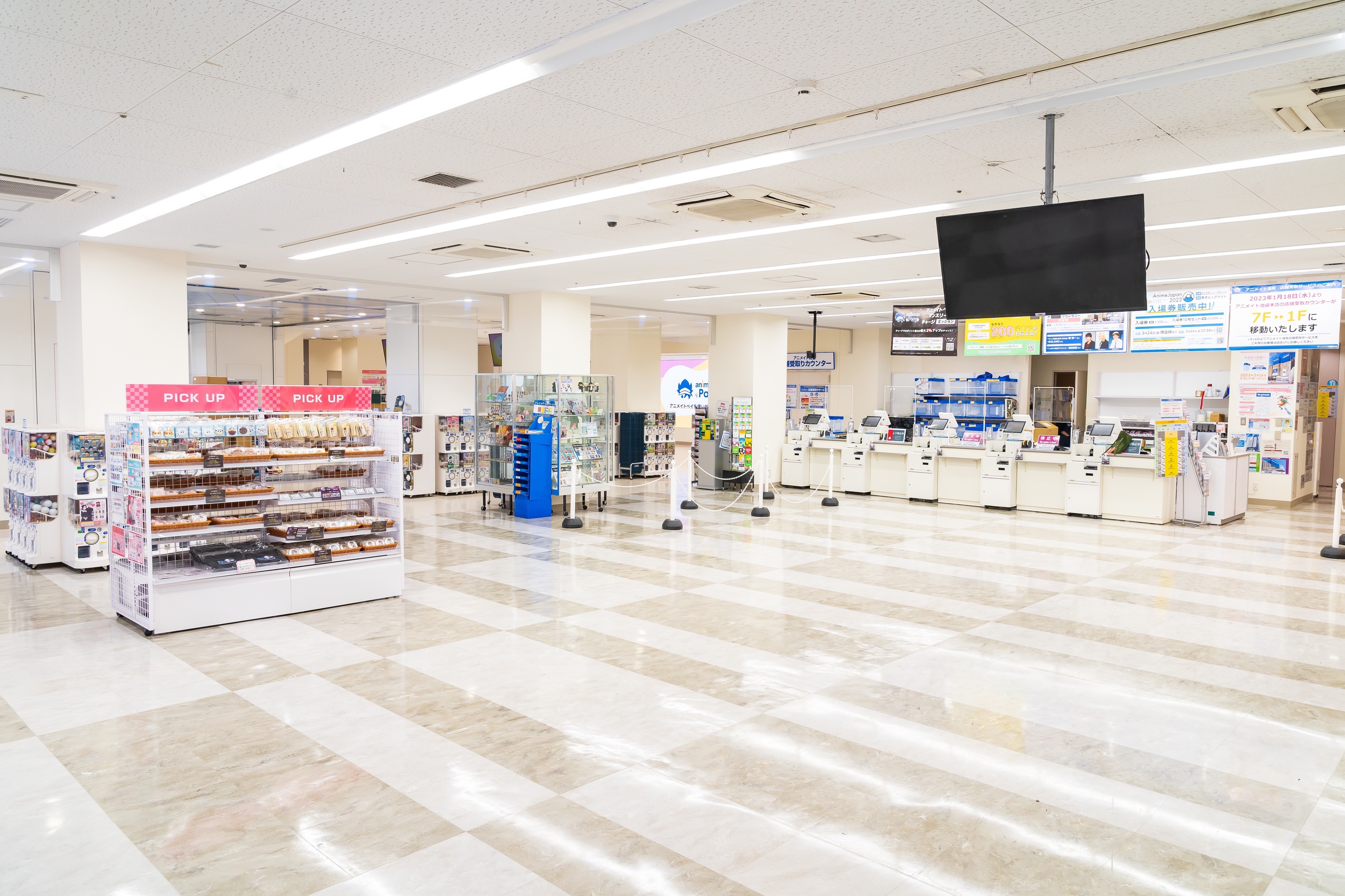 Animate Ikebukuro Flagship Store | Shopping in Ikebukuro, Tokyo