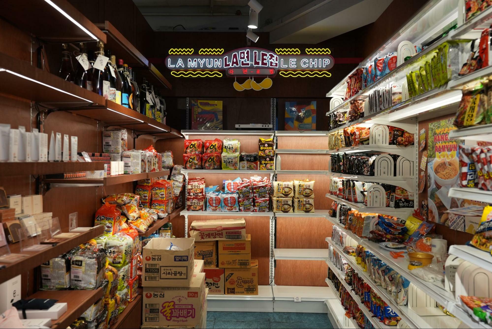 Market Blue: A One-Stop Mart For All Things Korean