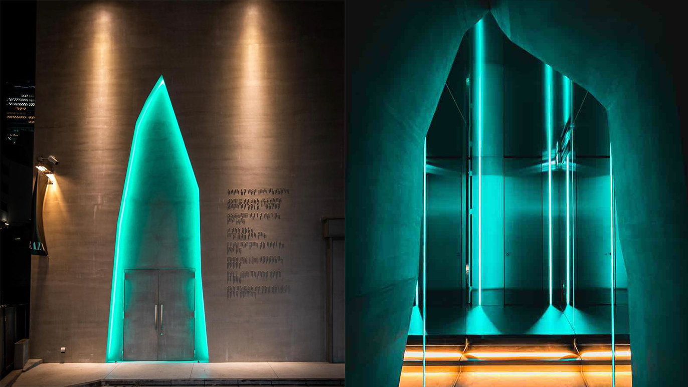 Baia | Clubs in Shibuya, Tokyo