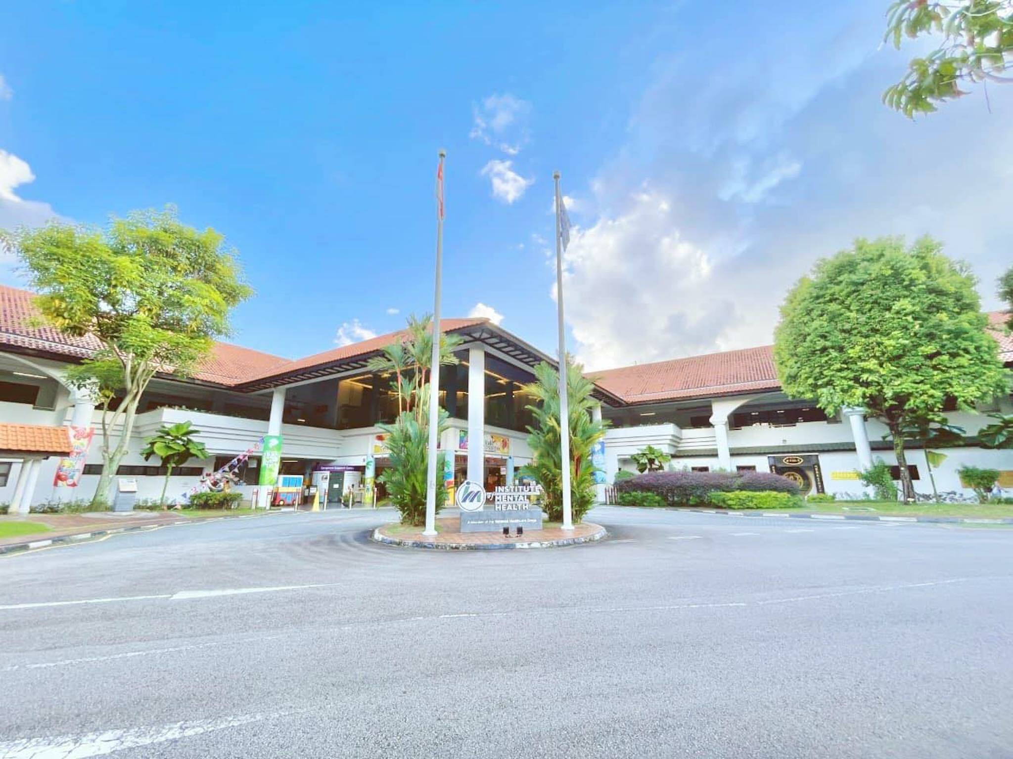 IMH Open House | Things to do in Singapore