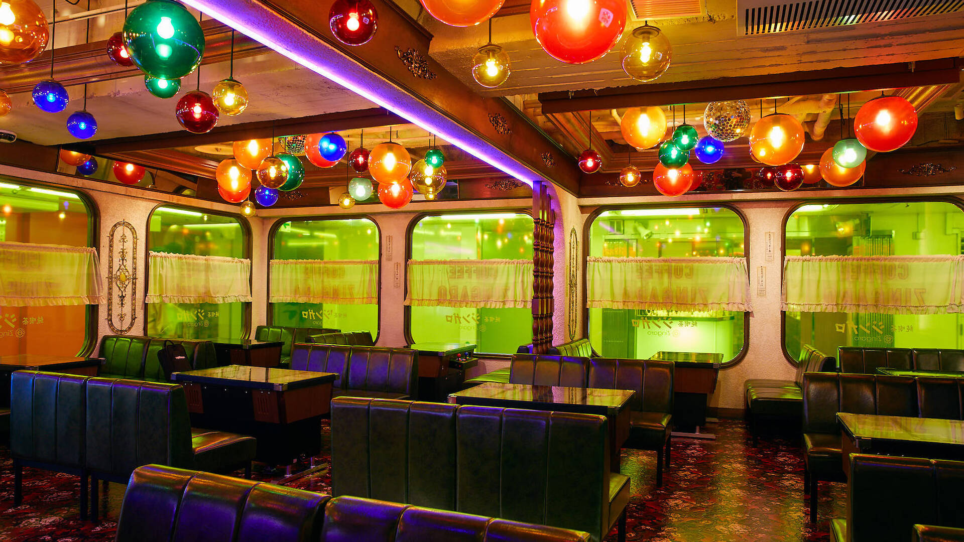 Coffee Zingaro | Restaurants in Nakano, Tokyo