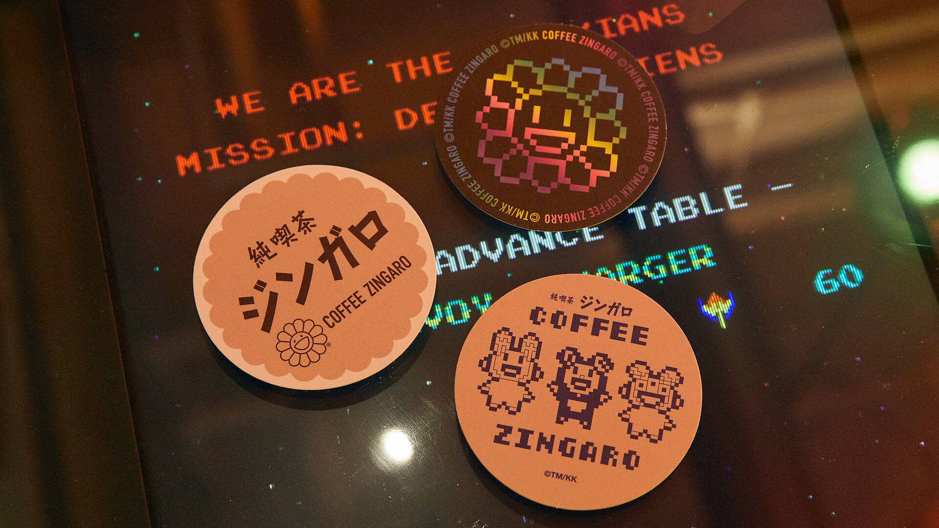 Coffee Zingaro | Restaurants in Nakano, Tokyo