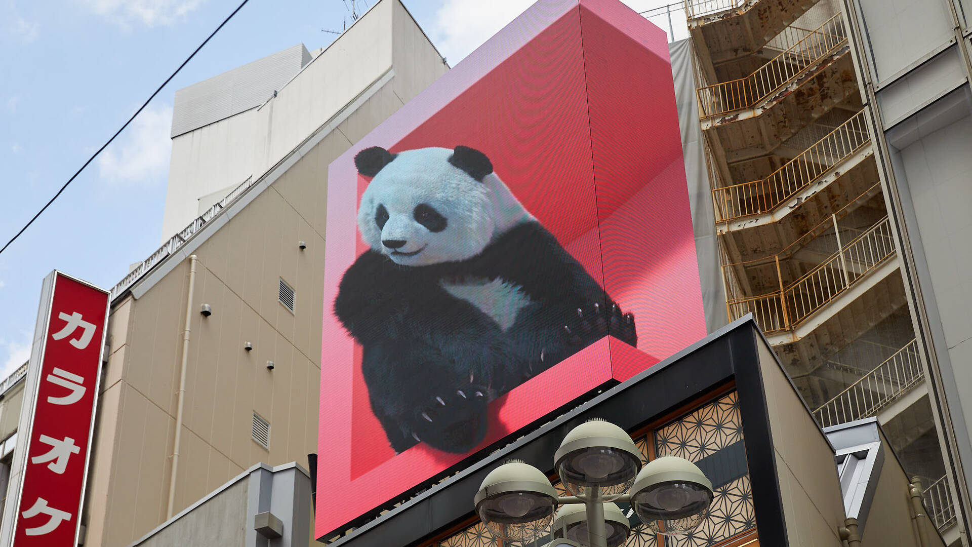 Tokyo now has three 3D billboards with cute, realistic animation