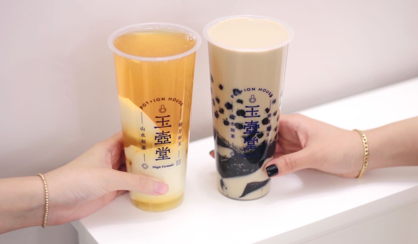 Taiwanese jelly-based bubble tea store Potion House opens in Wan Chai