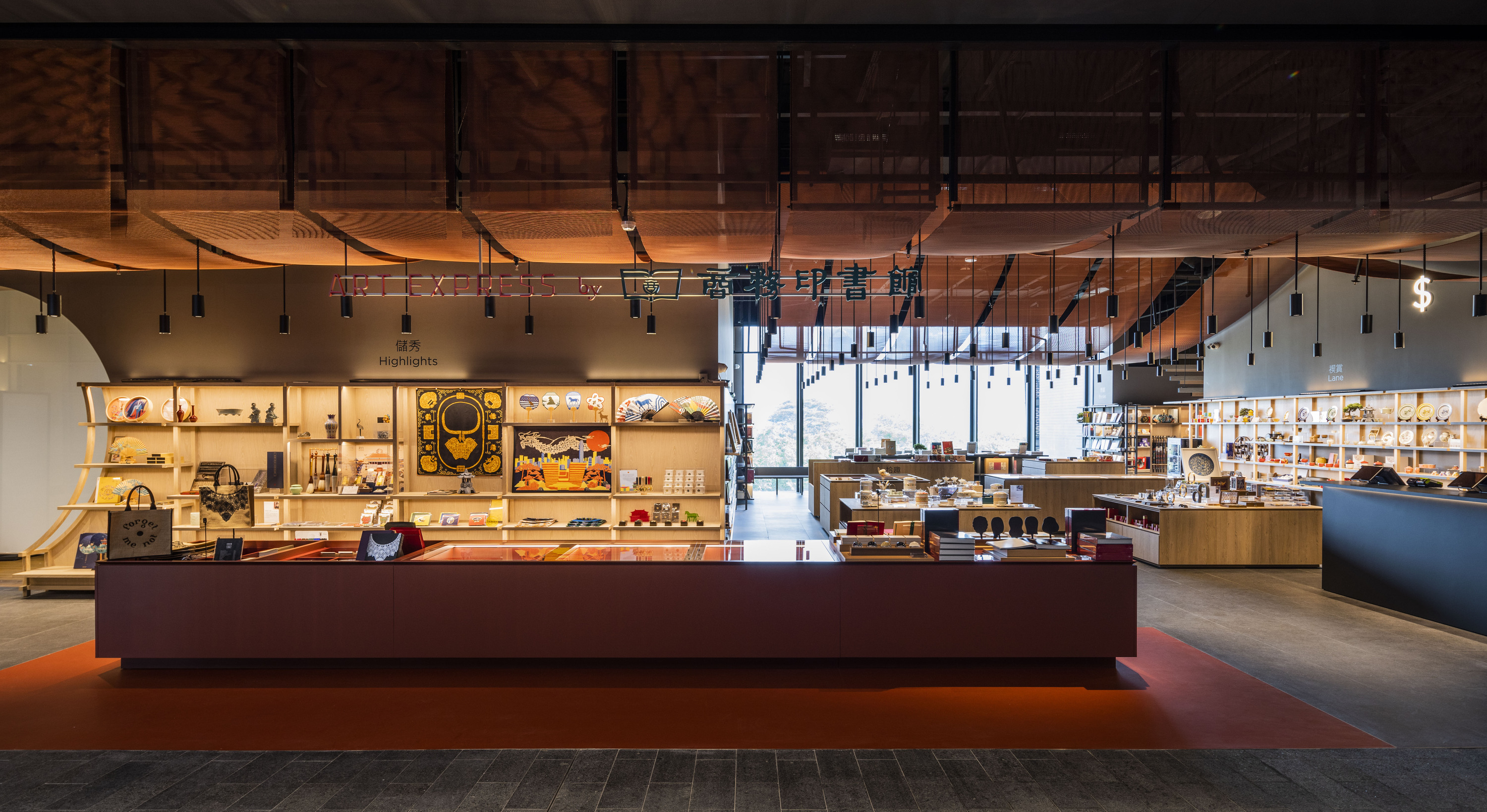 Art Express by The Commercial Press | Shopping in Sha Tin, Hong Kong