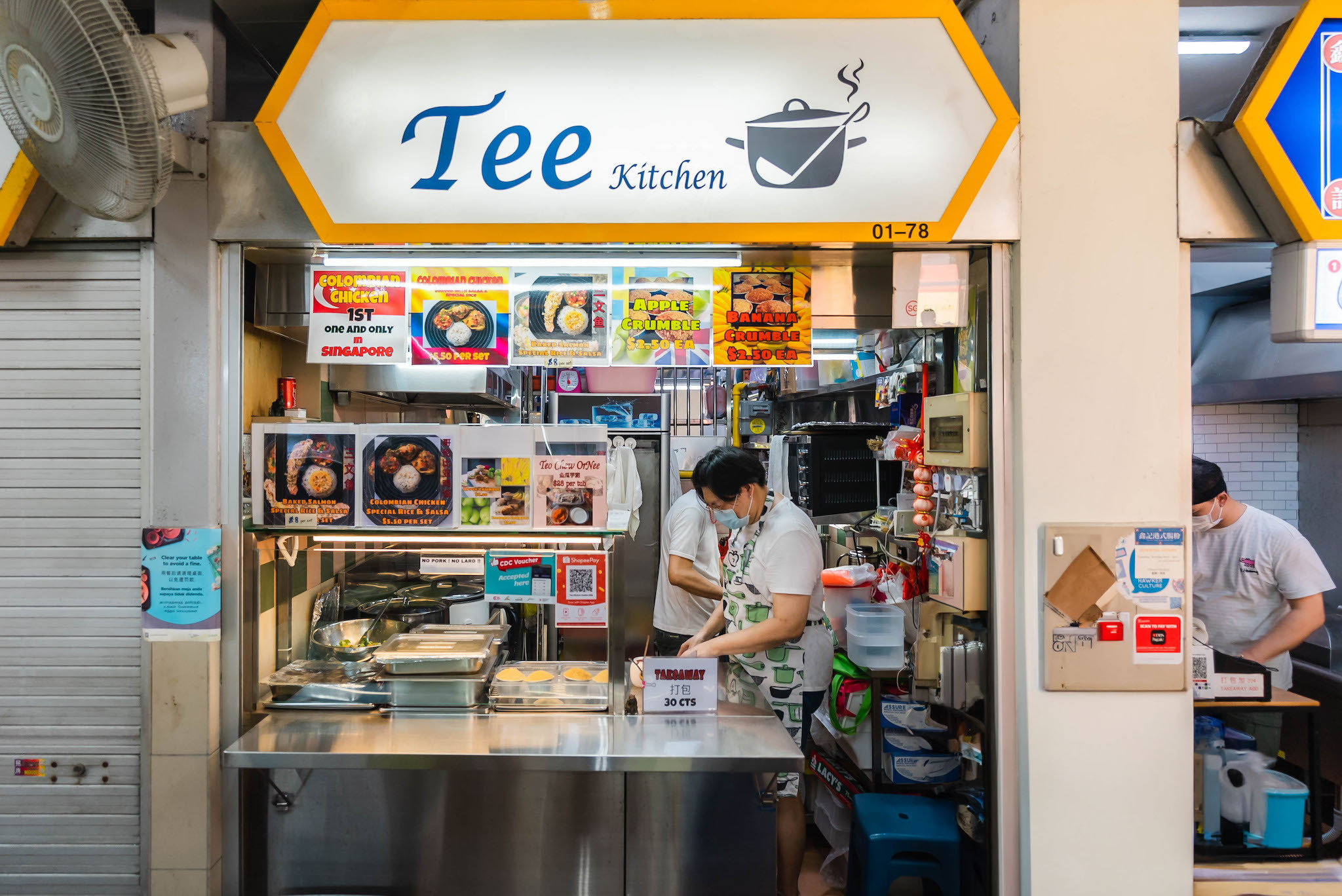 Tee Kitchen: Columbian Chicken At Golden Mile Food Centre