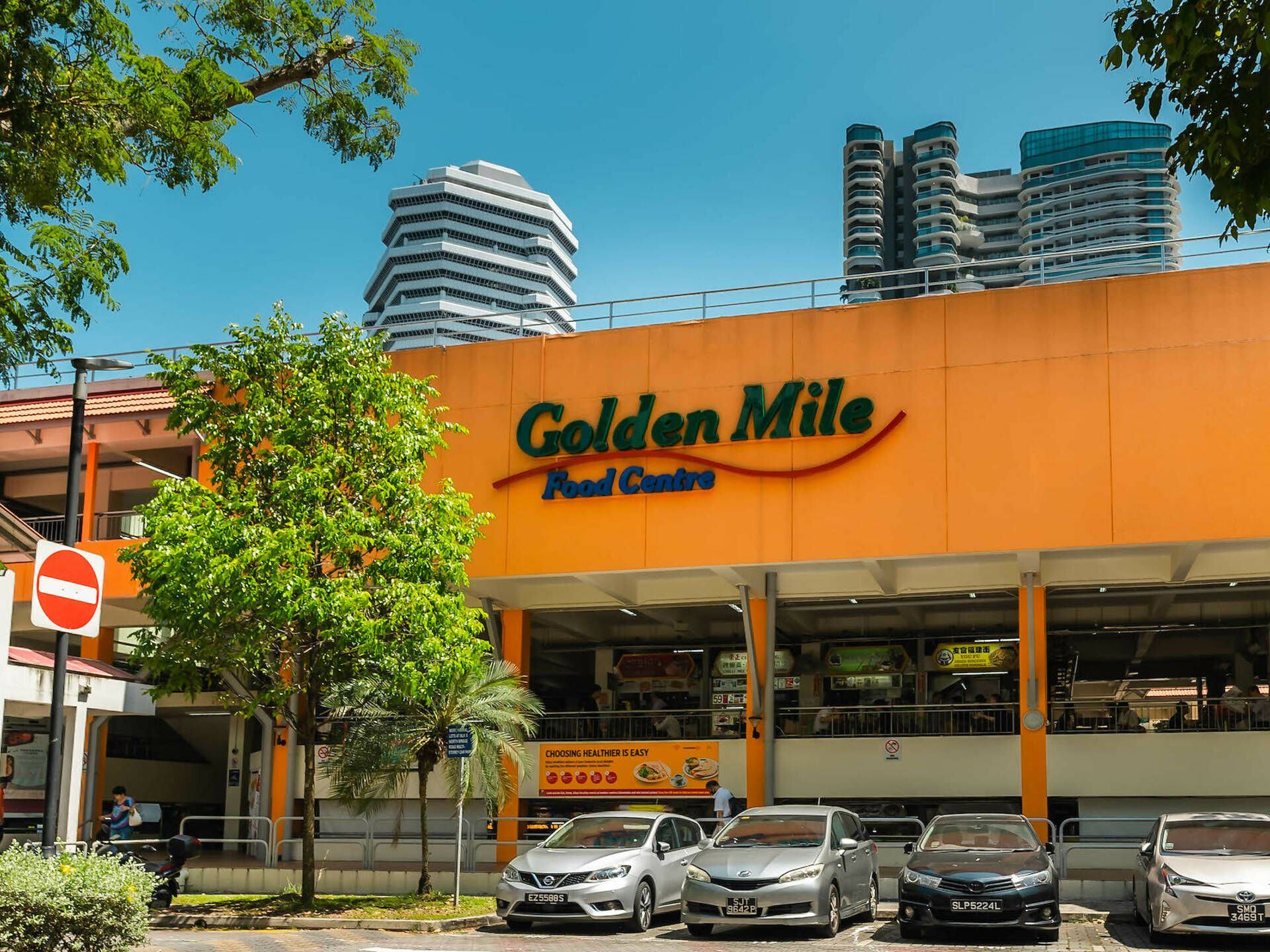 Guide to Golden Mile Food Centre: underrated gems and time-tested hawkers