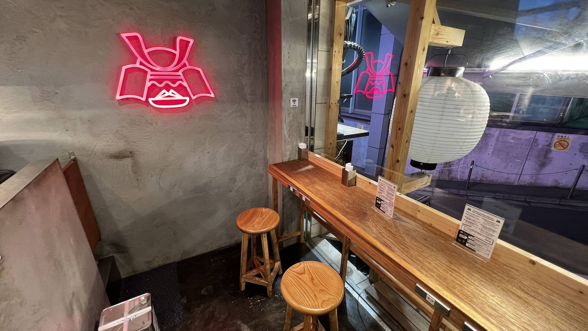 Shogun Burger Shibuya | Restaurants in Shibuya, Tokyo