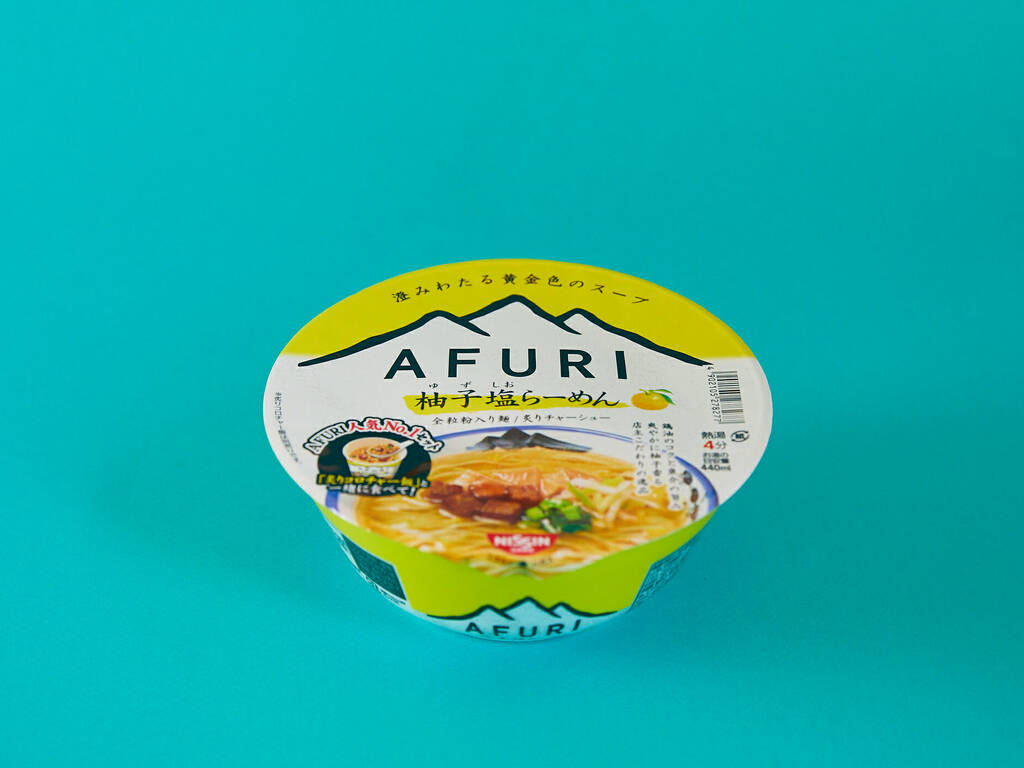 7 best instant noodles from Tokyo's most popular ramen restaurants