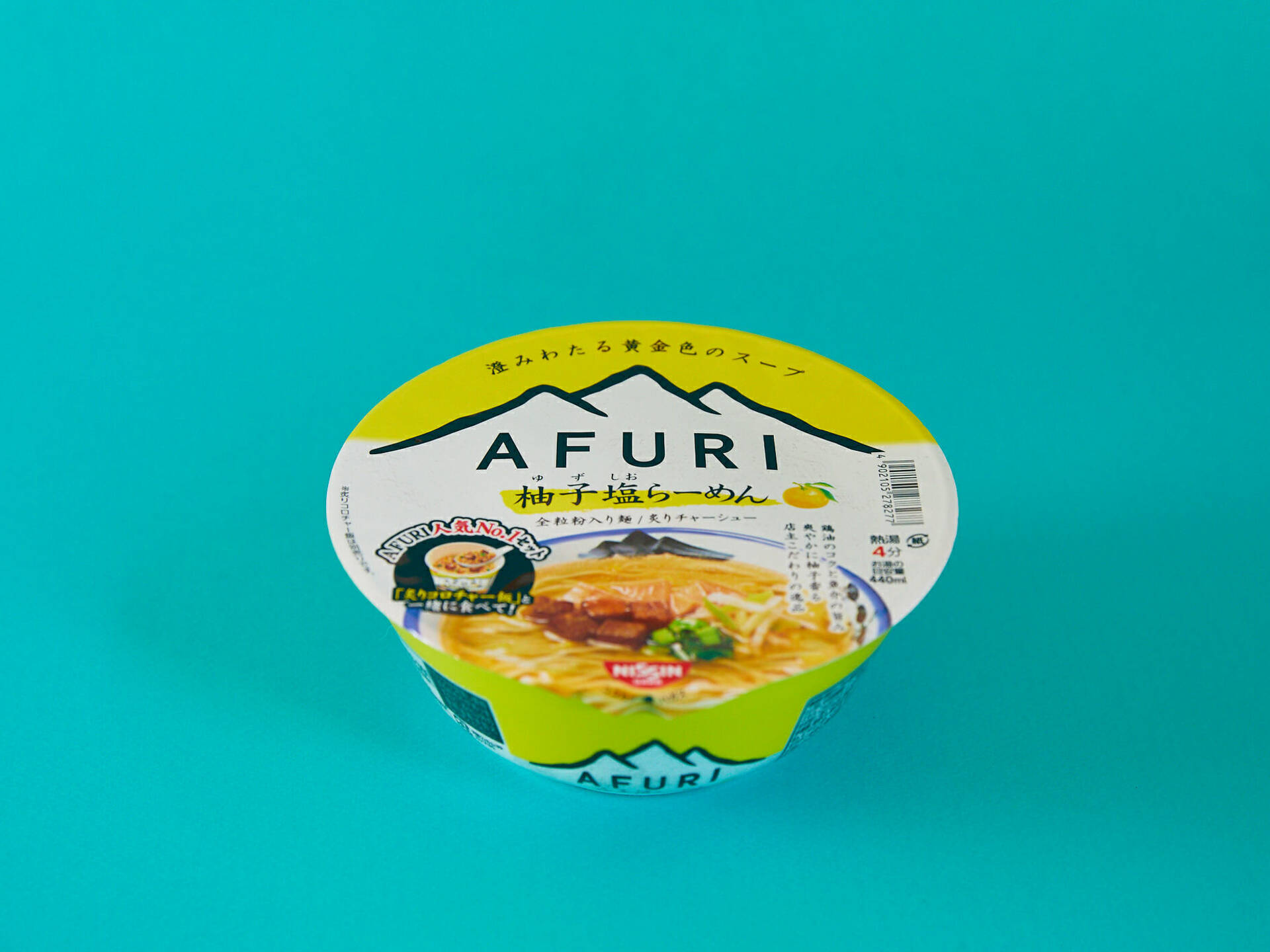 7 best instant noodles from Tokyo's most popular ramen restaurants