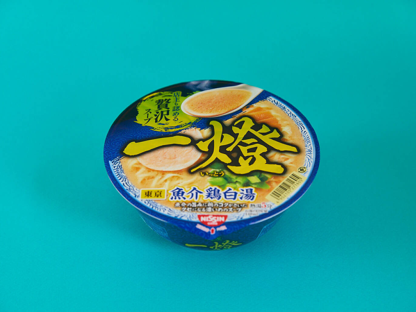 7 best instant noodles from Tokyo's most popular ramen restaurants