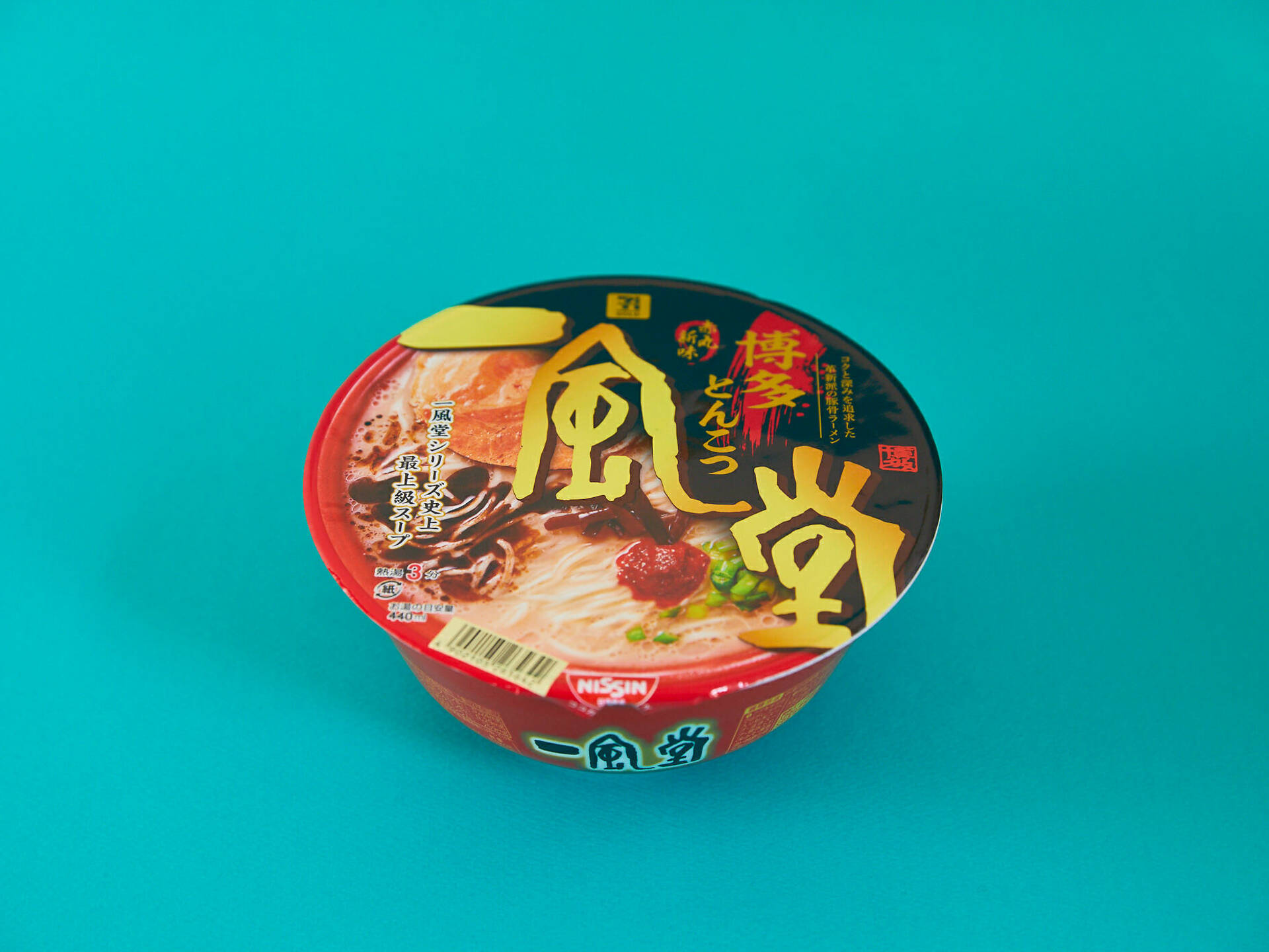 7 best instant noodles from Tokyo's most popular ramen restaurants