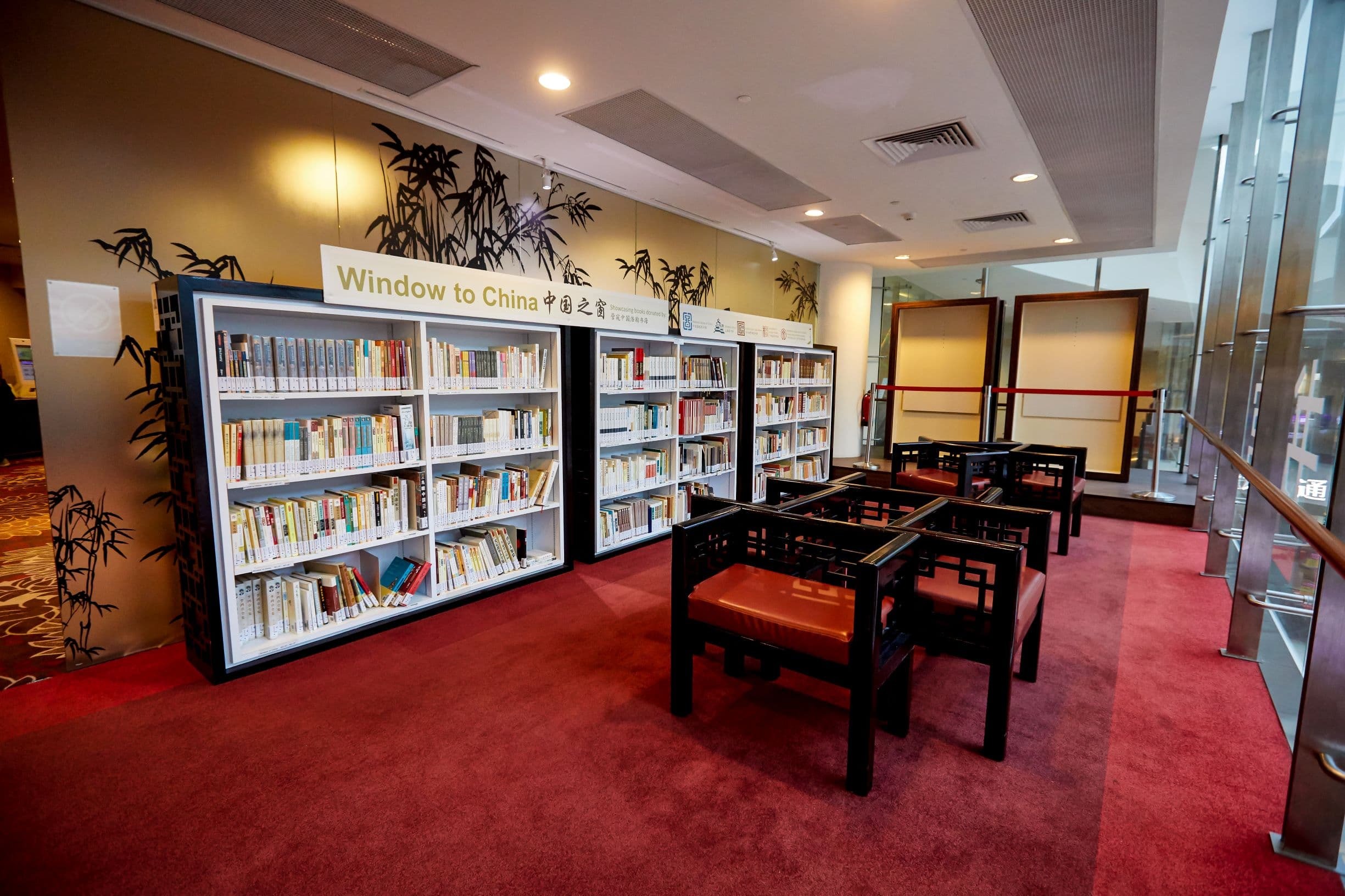 Library@Chinatown Point | Things to do in Raffles Place, Singapore