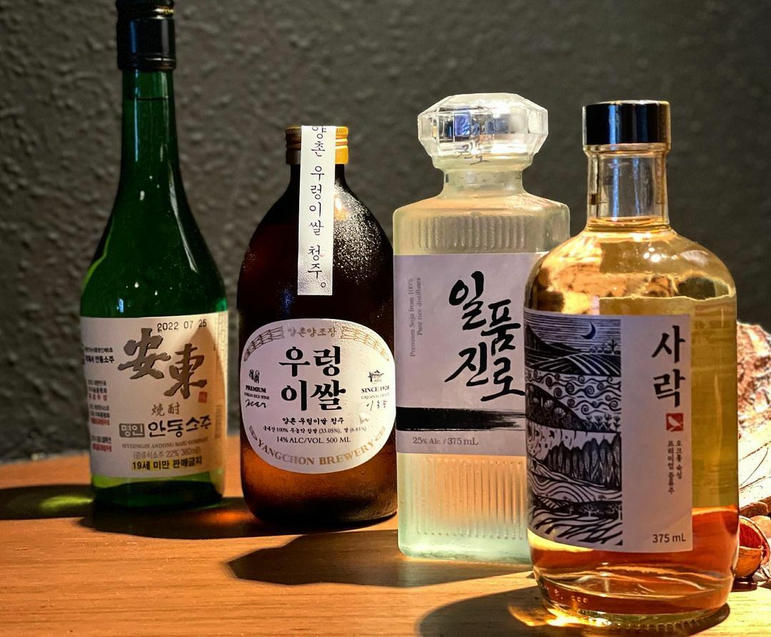 Ddaro zip | Bars in Seoul