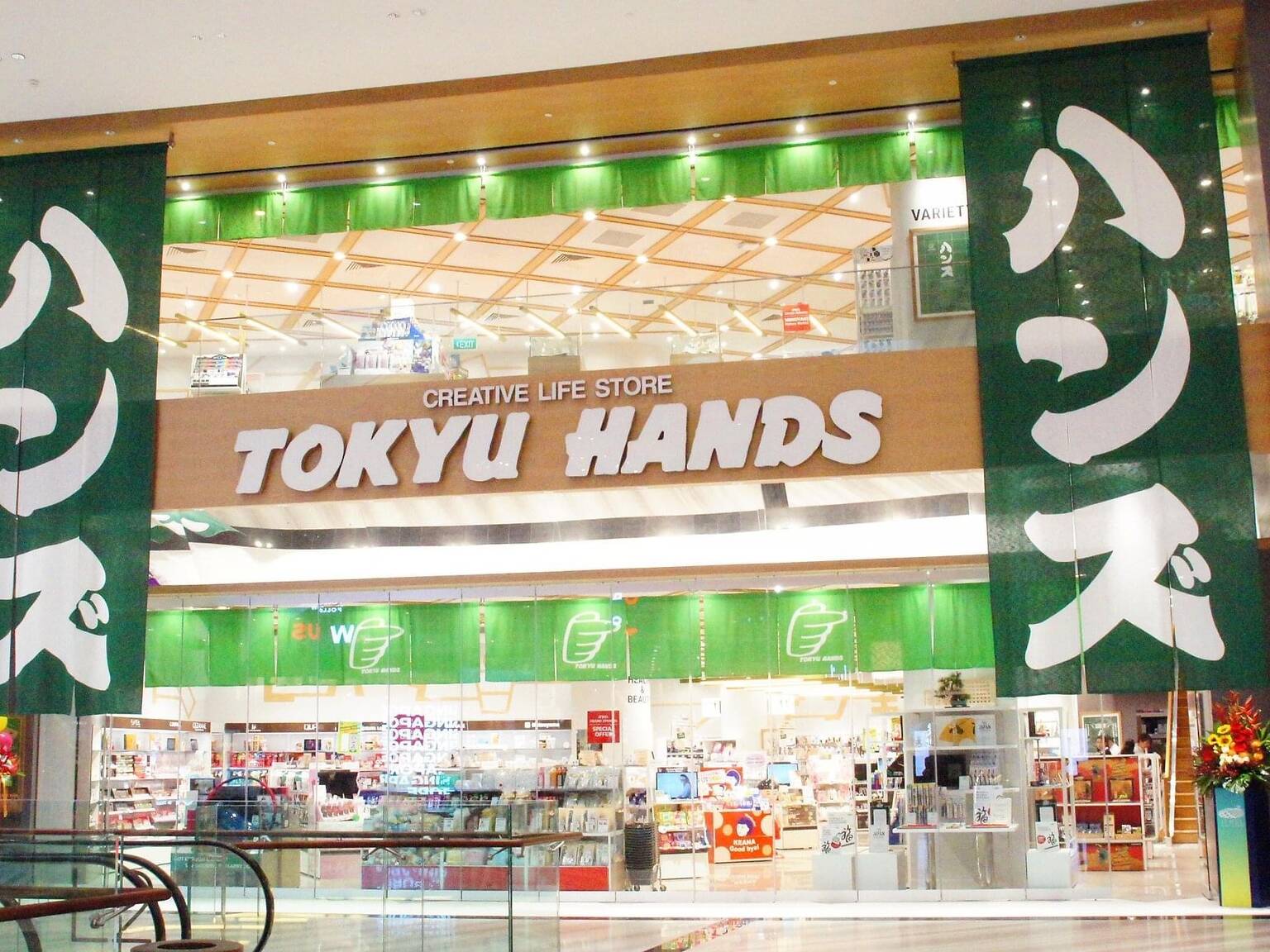14 Japanese Shops in Singapore for Fashion, Furniture and Lifestyle