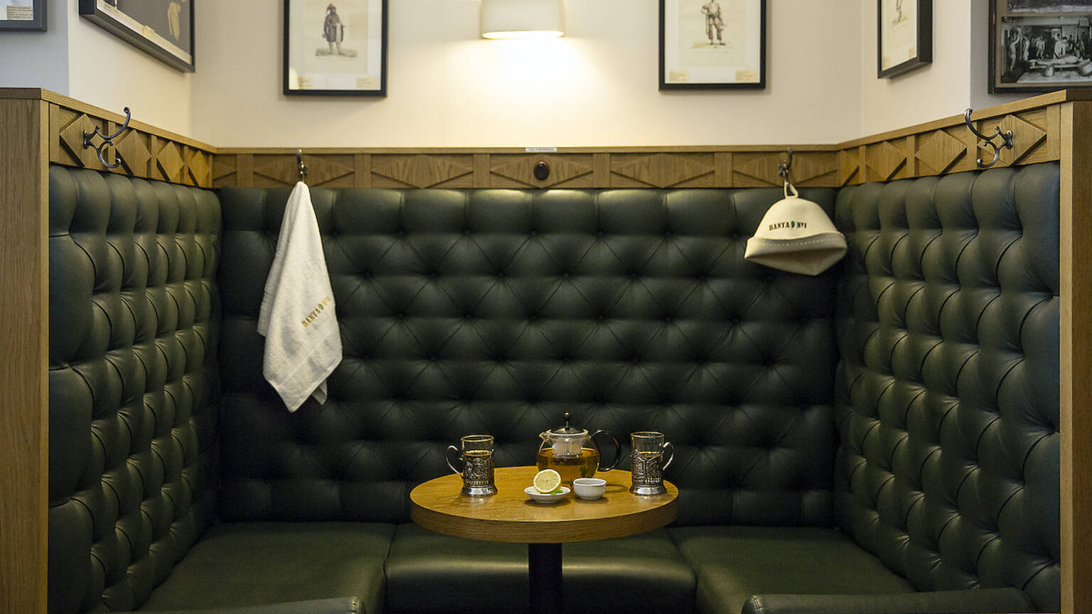 Banya No.1 | Health and beauty in Islington, London