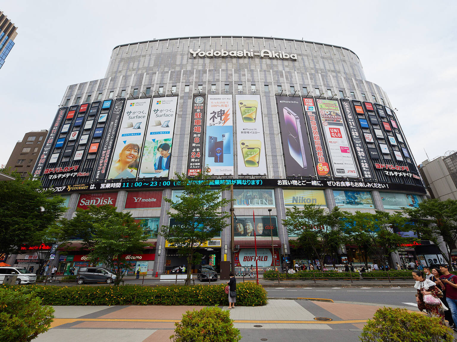 15 best things to do in Akihabara: shops, restaurants, arcades and more