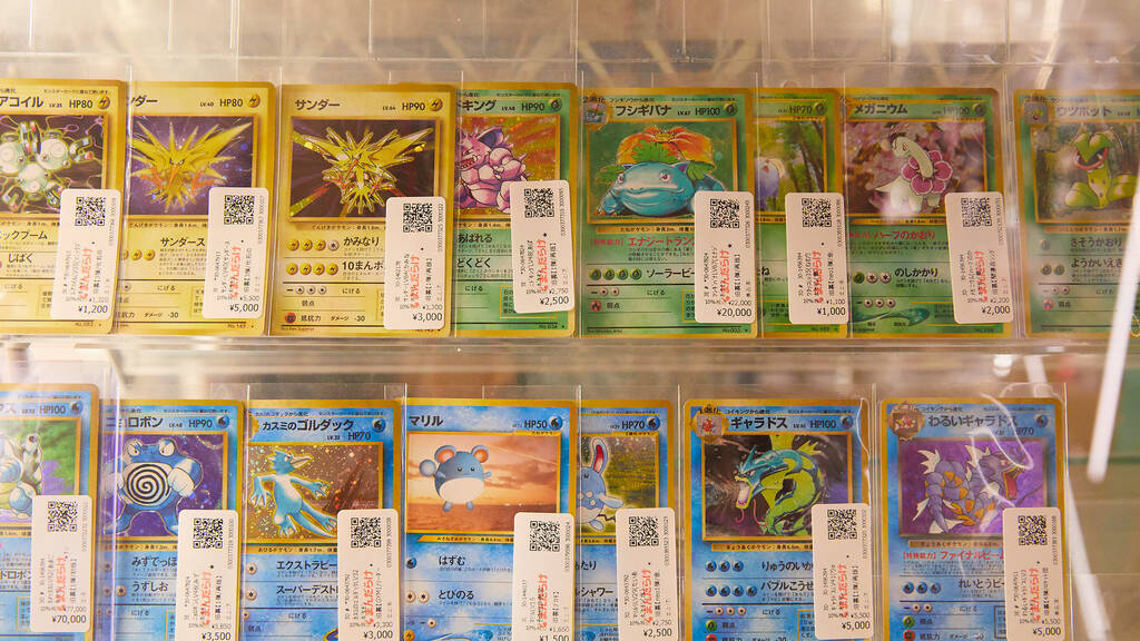 Mandarake Complex | Shopping in Akihabara, Tokyo