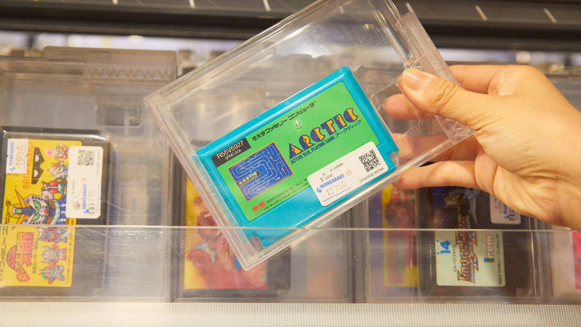 Mandarake Complex | Shopping in Akihabara, Tokyo