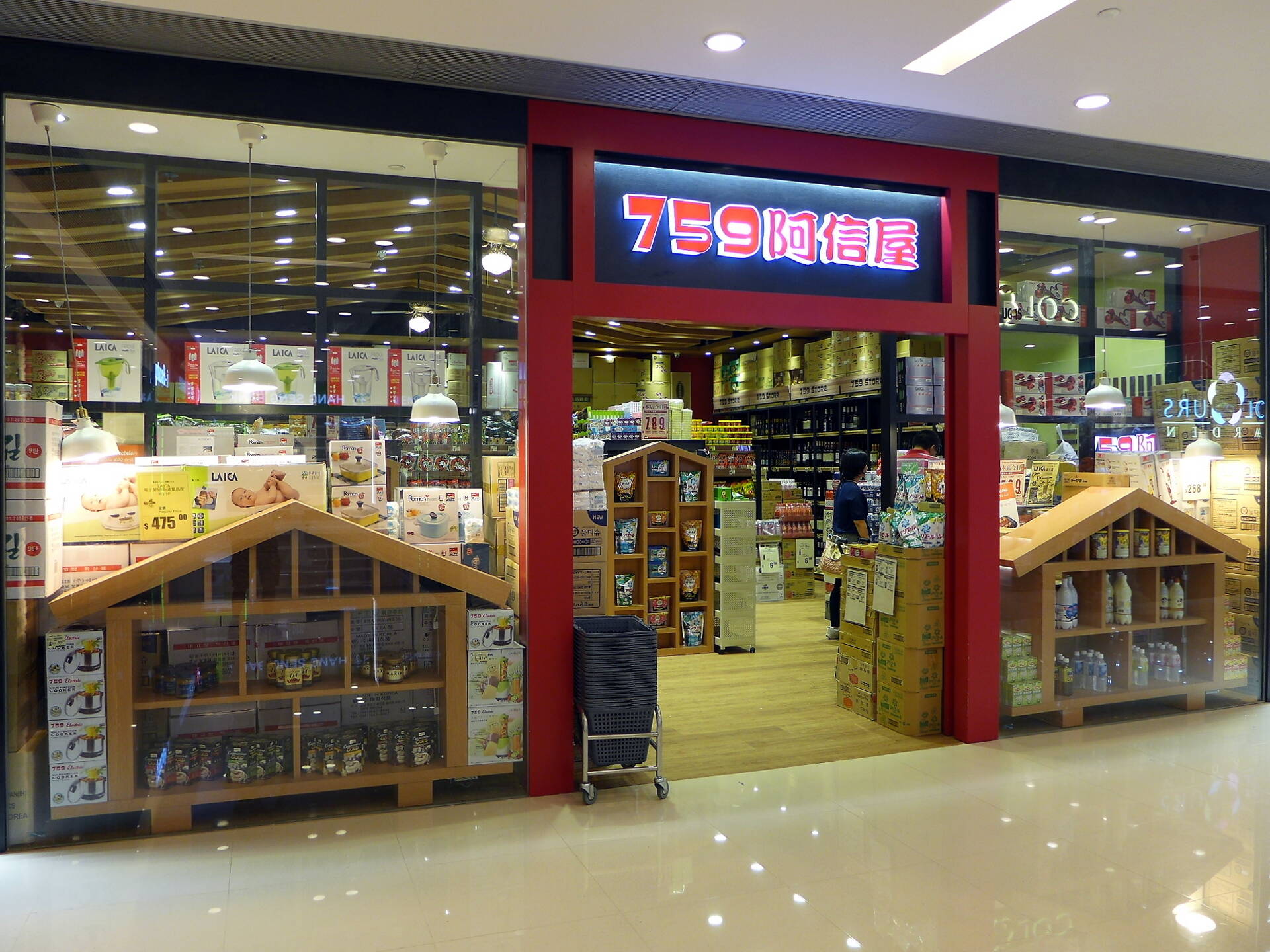 Best places for cheap shopping in Hong Kong — Time Out