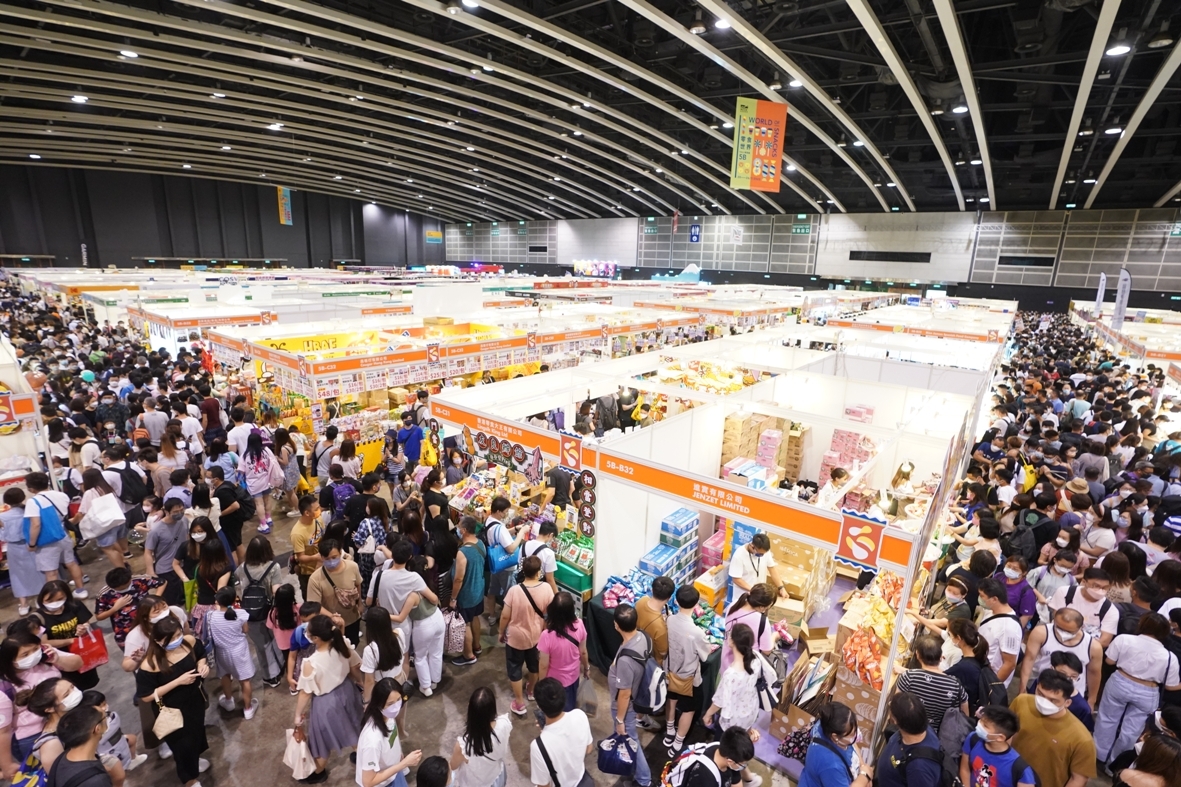 World of Snacks 2023 | Things to do in Hong Kong