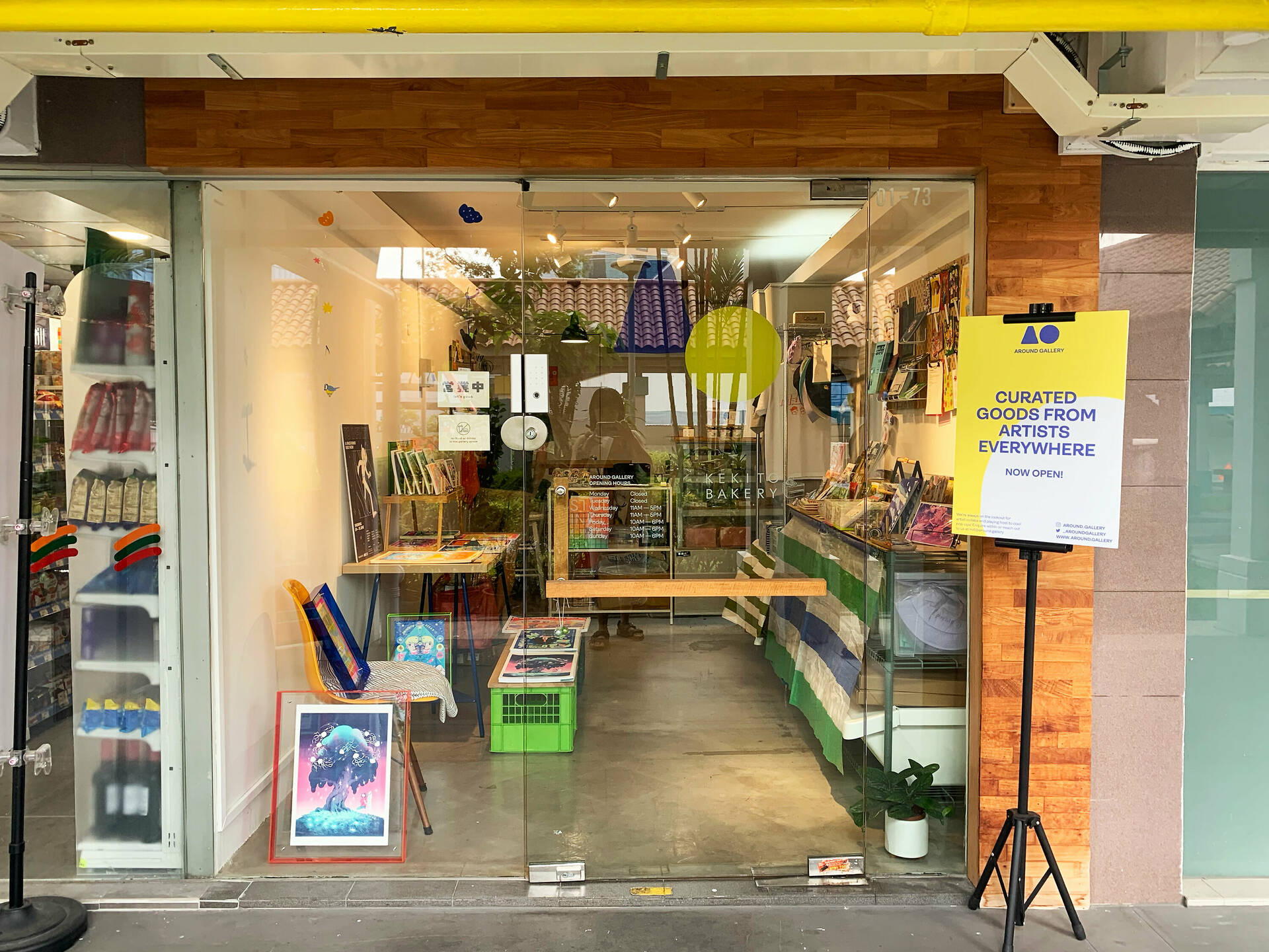 11 Best Shops And Galleries To Buy Art In Singapore