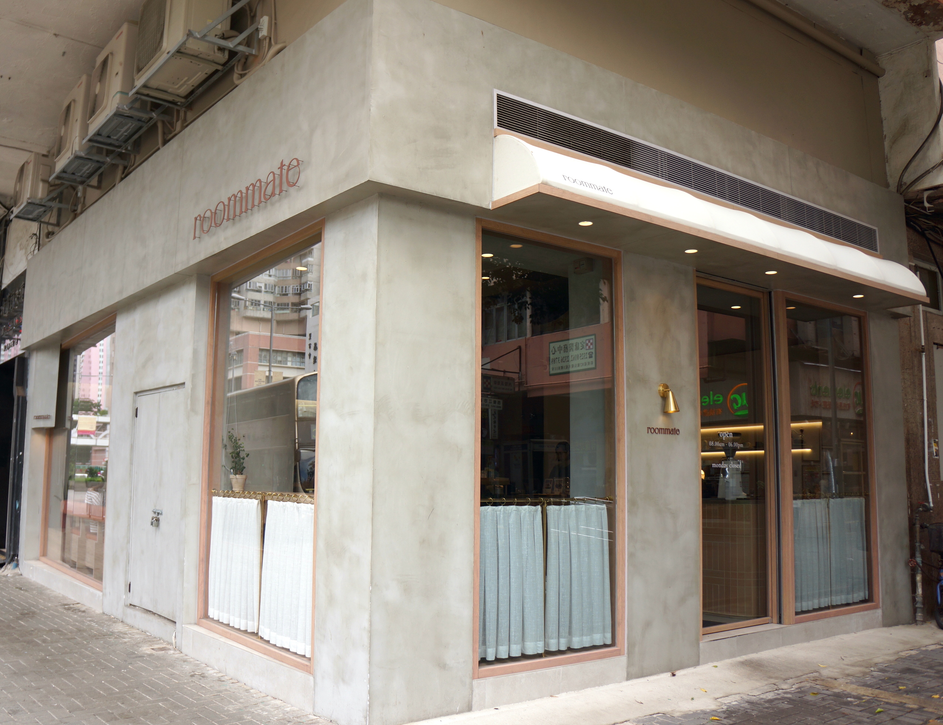 Roommate | Restaurants in Kowloon City, Hong Kong