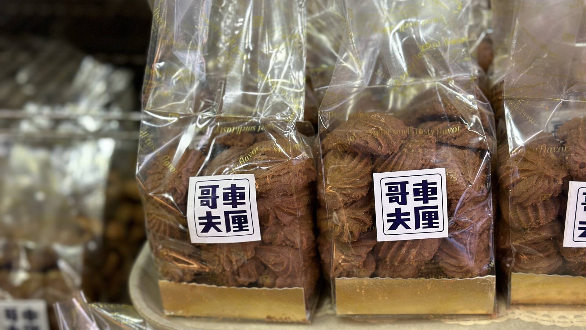 The best local bakeries in Hong Kong you need to visit - Time Out Hong Kong