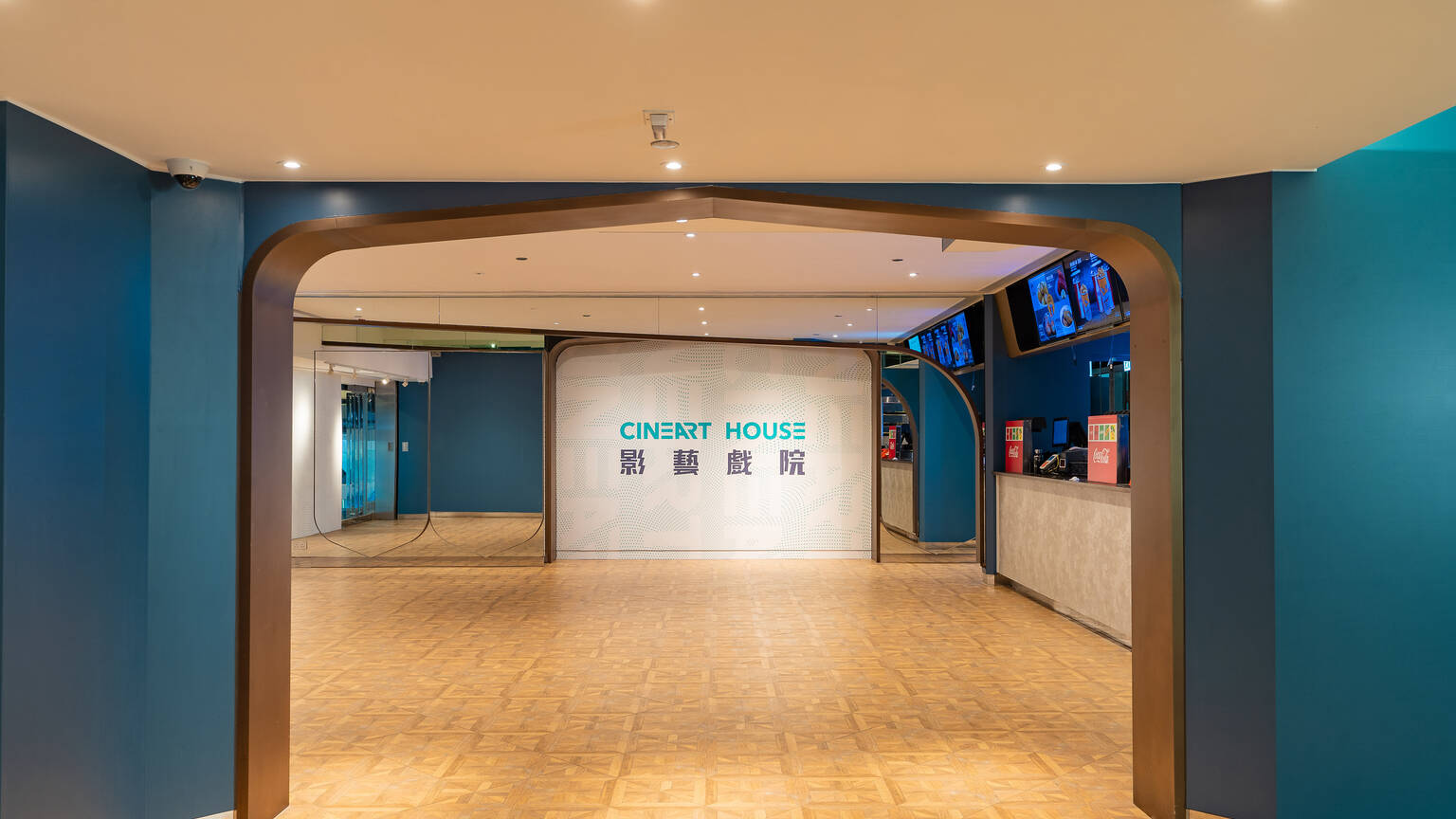 Cineart JP | Cinemas in Causeway Bay, Hong Kong