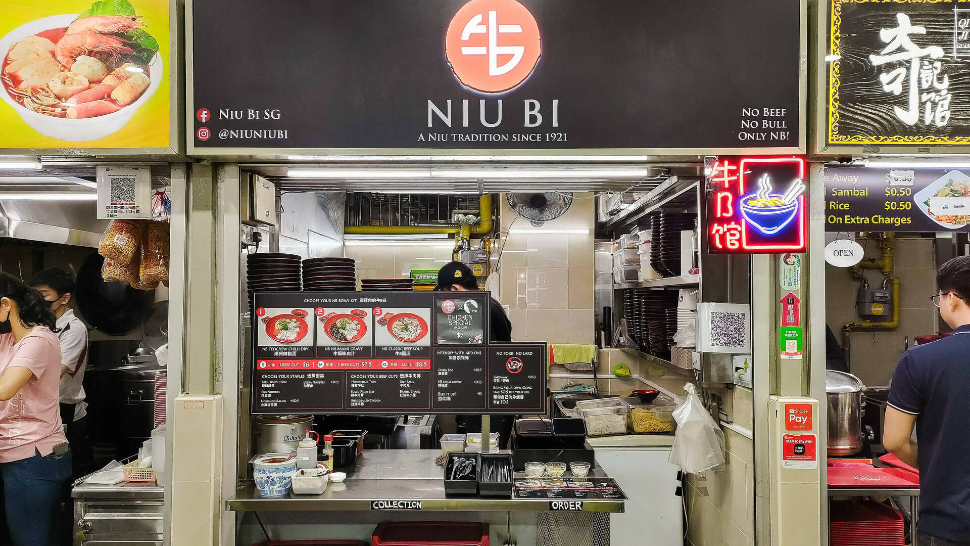 Niubi: Traditional Teochew Beef Noodle By Young Hawker In Amoy Street ...