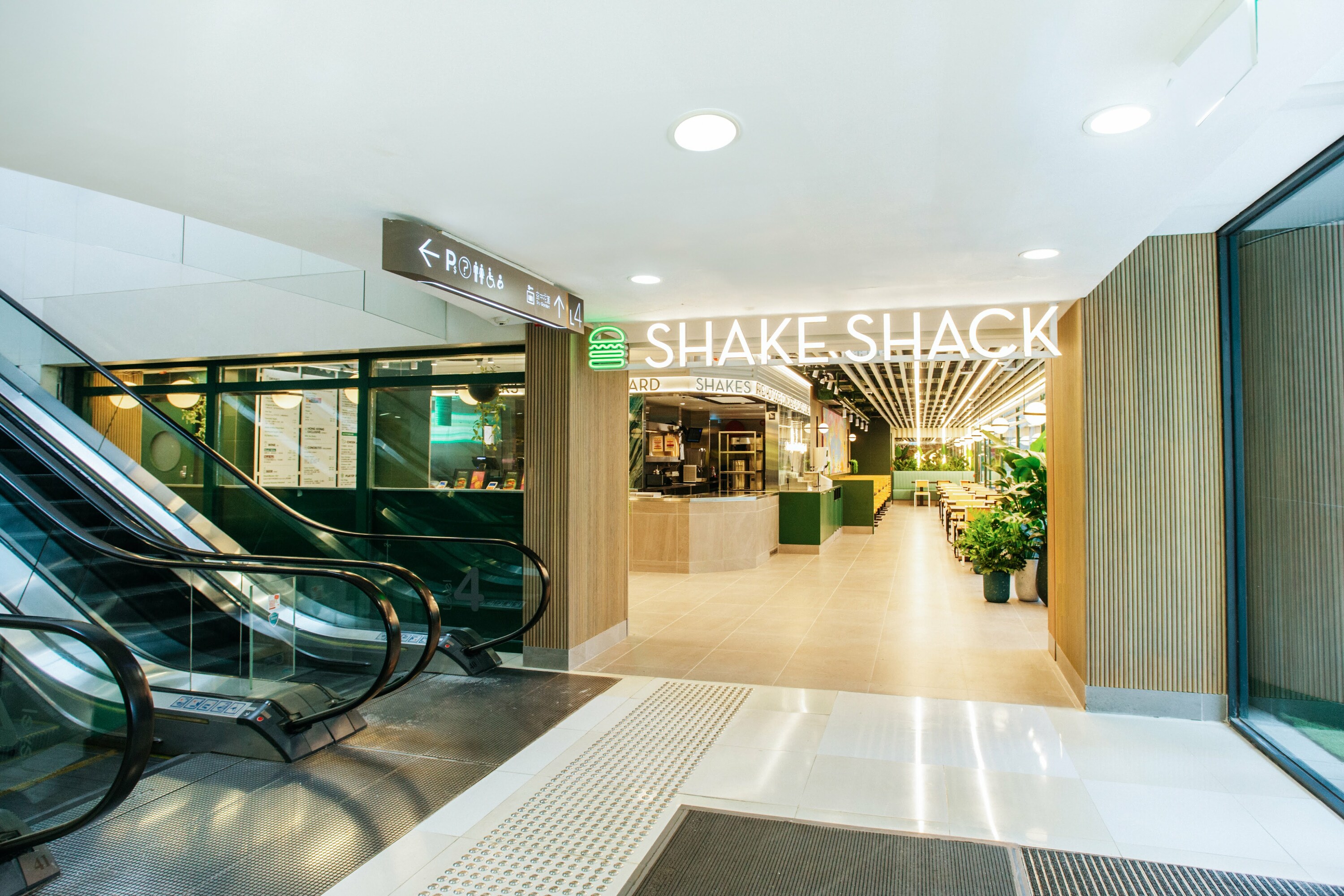 Shake Shack (Metroplaza) | Restaurants in Kwai Fong, Hong Kong