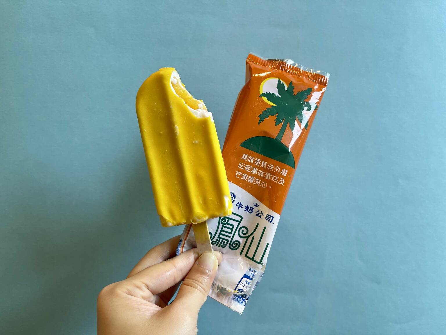 The coolest ice creams to try in Hong Kong right now - Time Out Hong Kong