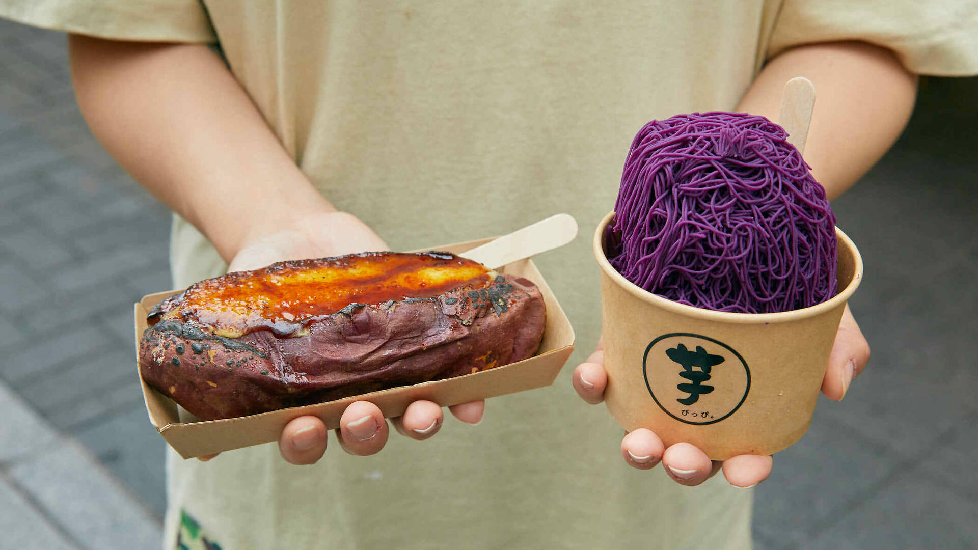 Imo Pippi | Restaurants in Asakusa, Tokyo