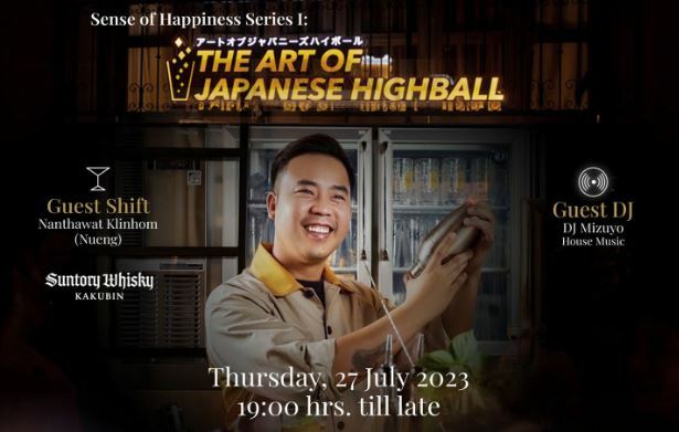 The Art of Japanese Highball - Sense of Happiness Series I | Things to ...