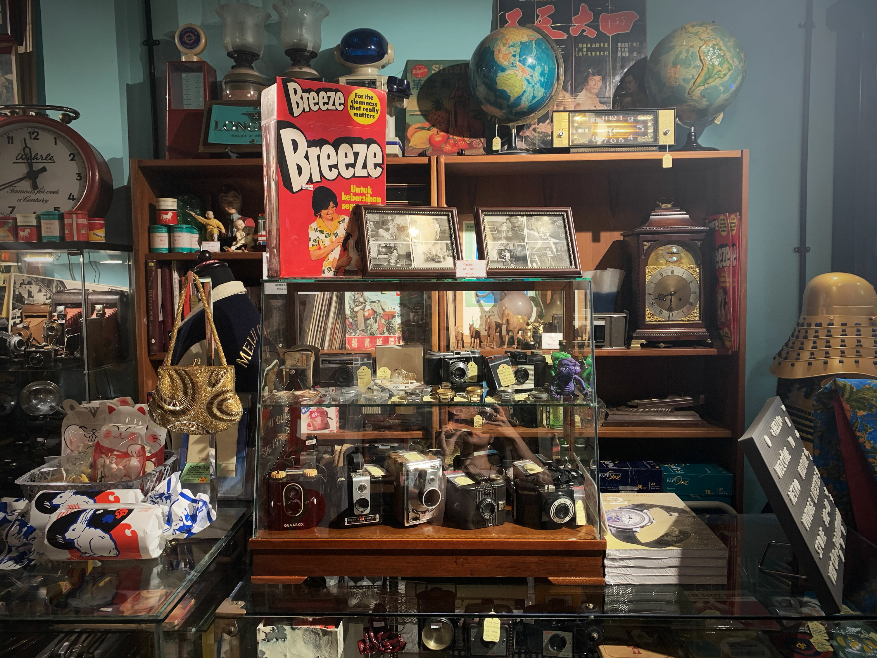 Retro Kulture Vintage Store | Shopping in City Hall, Singapore