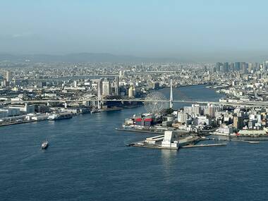 3 best observation decks in Osaka for stunning views of Osaka city skyline