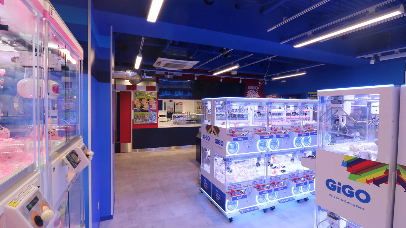 Gigo Shibuya | Attractions in Shibuya, Tokyo