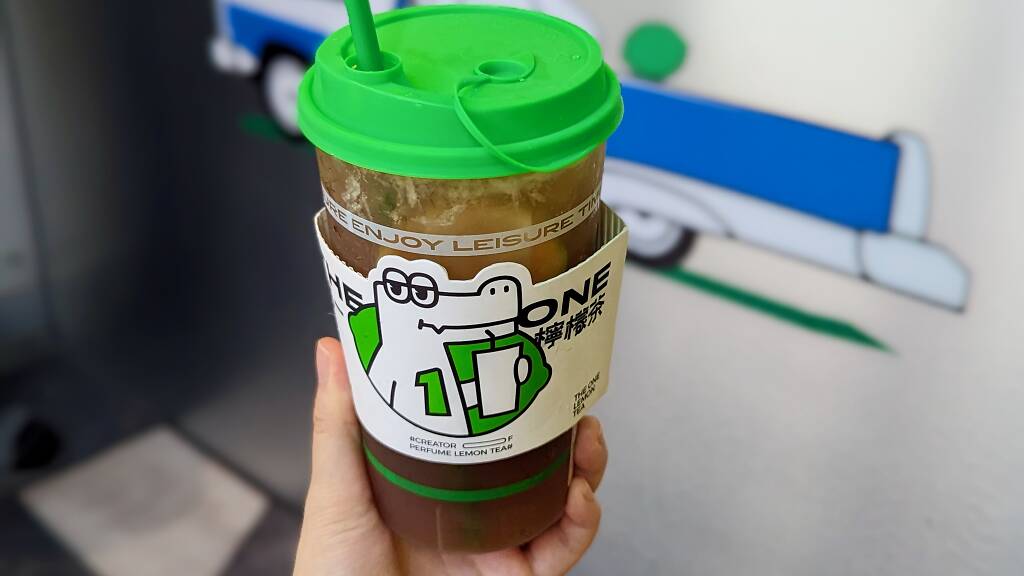Where to get hand crushed lemon tea in Hong Kong - Time Out Hong Kong