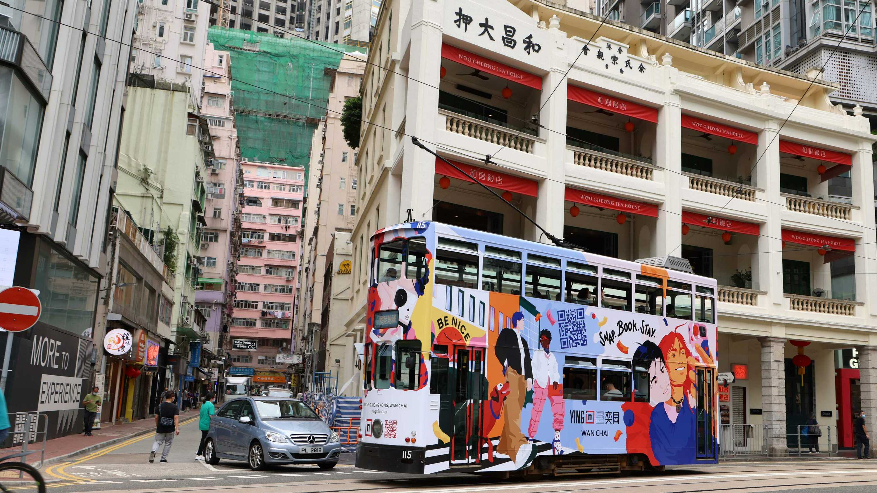 Journey Through Time in Wan Chai | Things to do in Hong Kong