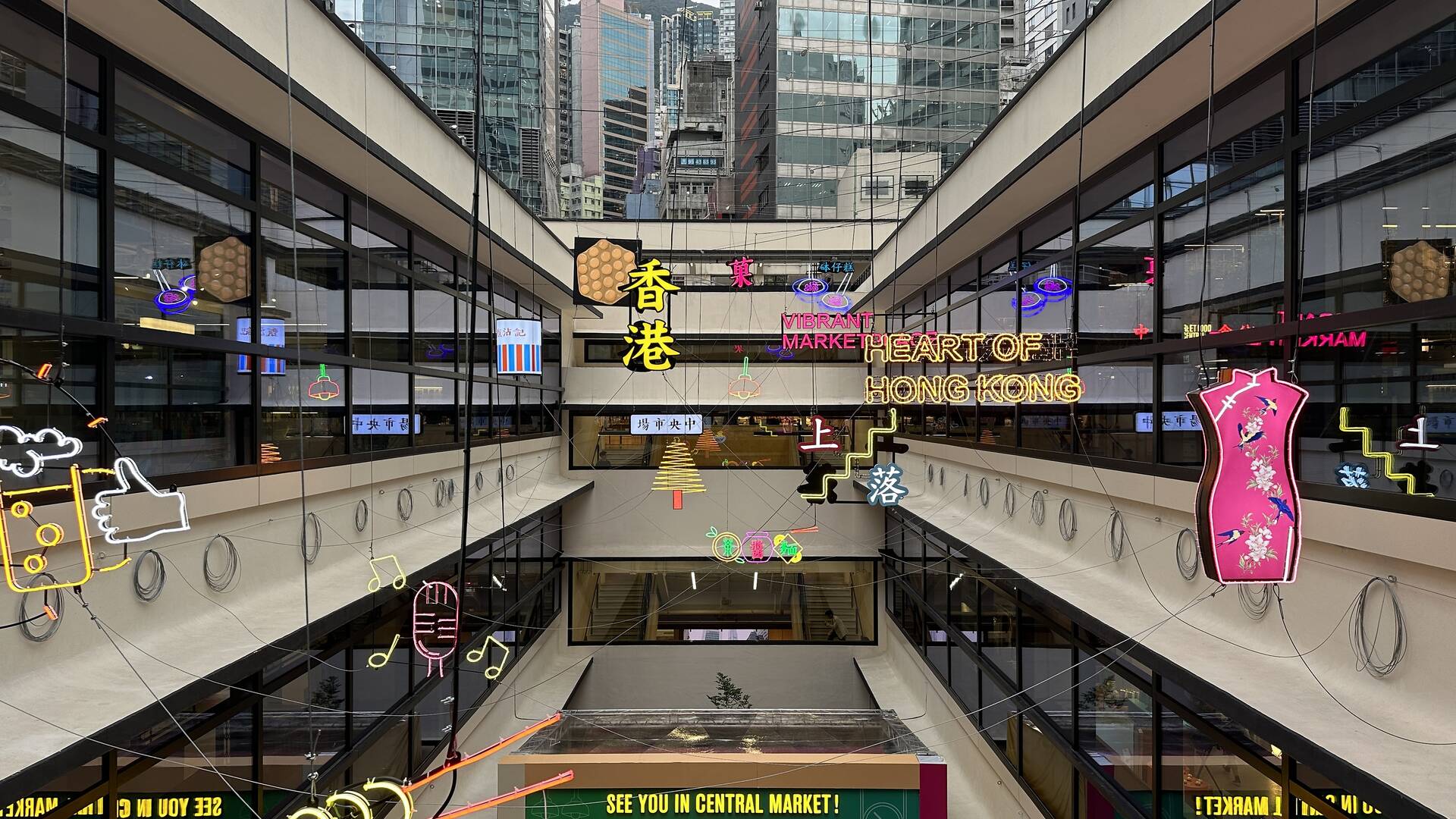 Central: The Ultimate Neighbourhood Guide For Things To Eat, Drink, Do ...