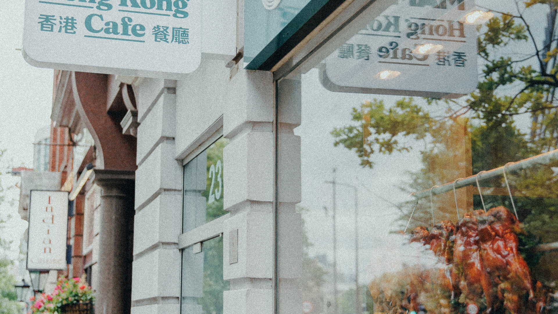 Mama Li | Restaurants in Whitechapel, London