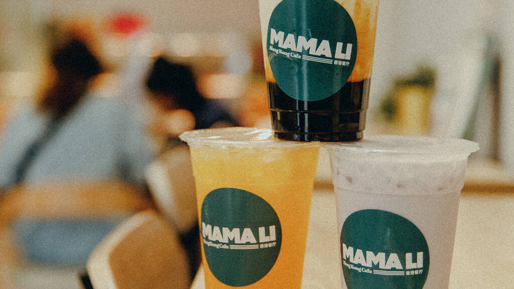 Mama Li | Restaurants in Whitechapel, London