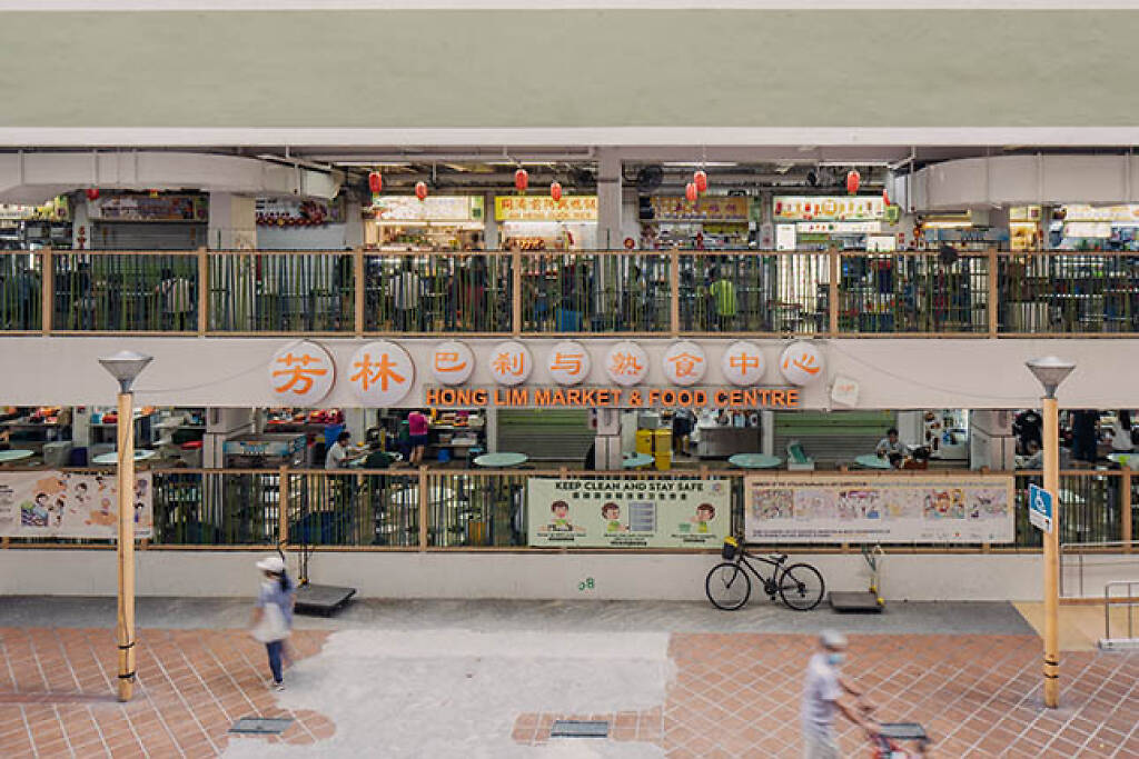 Guide to Hong Lim Food Centre: underrated gems and time-tested hawkers