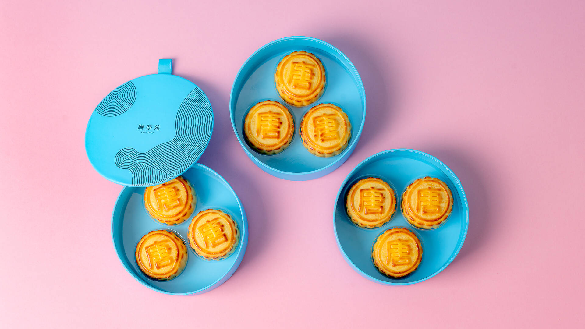 Best Mooncakes in London to Celebrate Mid-Autumn Festival 2022