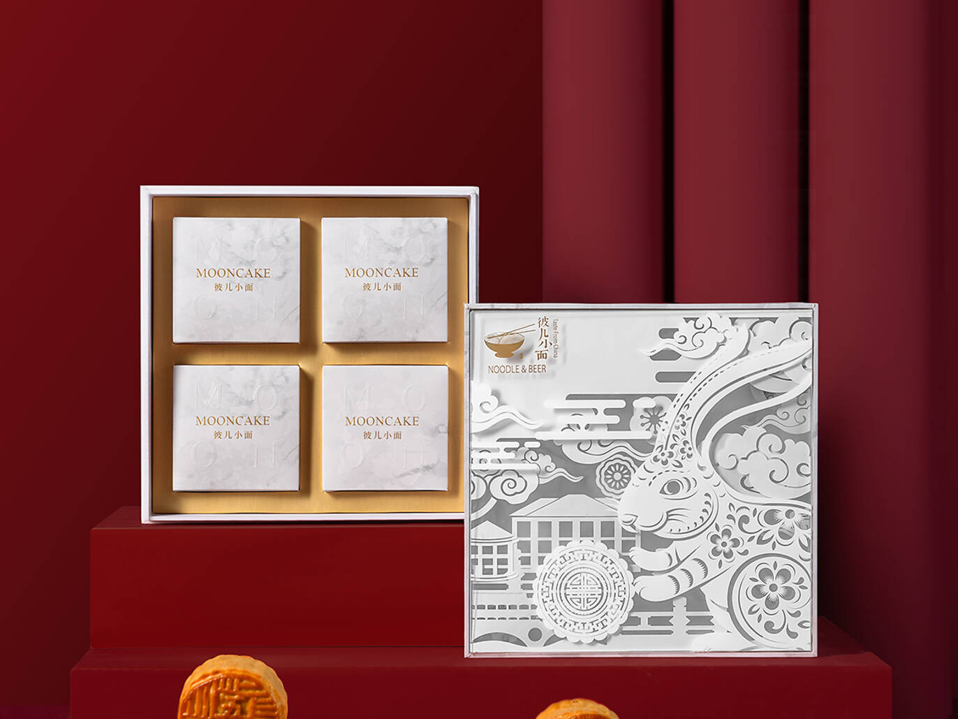Best Mooncakes in London to Celebrate Mid-Autumn Festival 2022