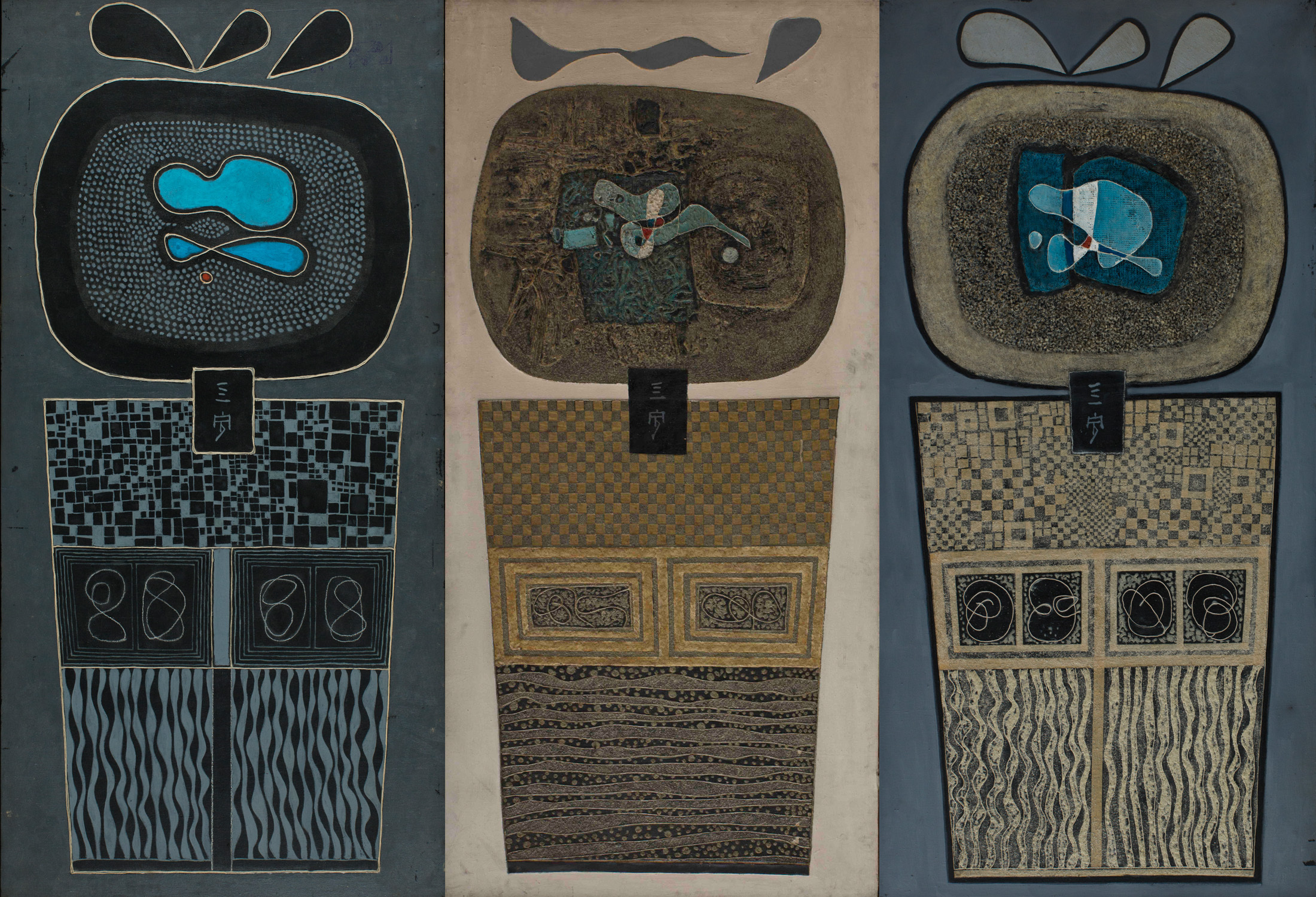 Cheong Soo Pieng: A Retrospective | Art in Singapore