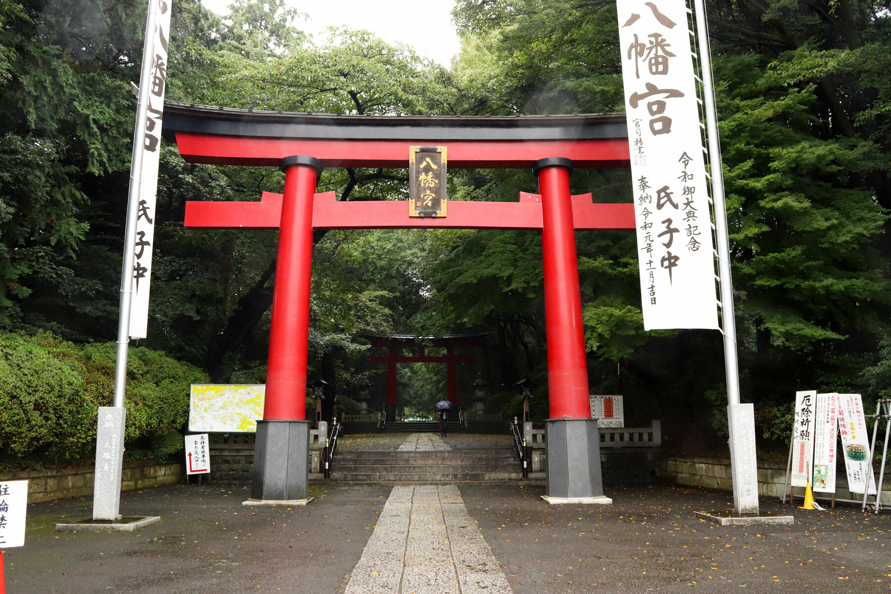 Omiya Hachimangu | Attractions in Eifukucho, Tokyo