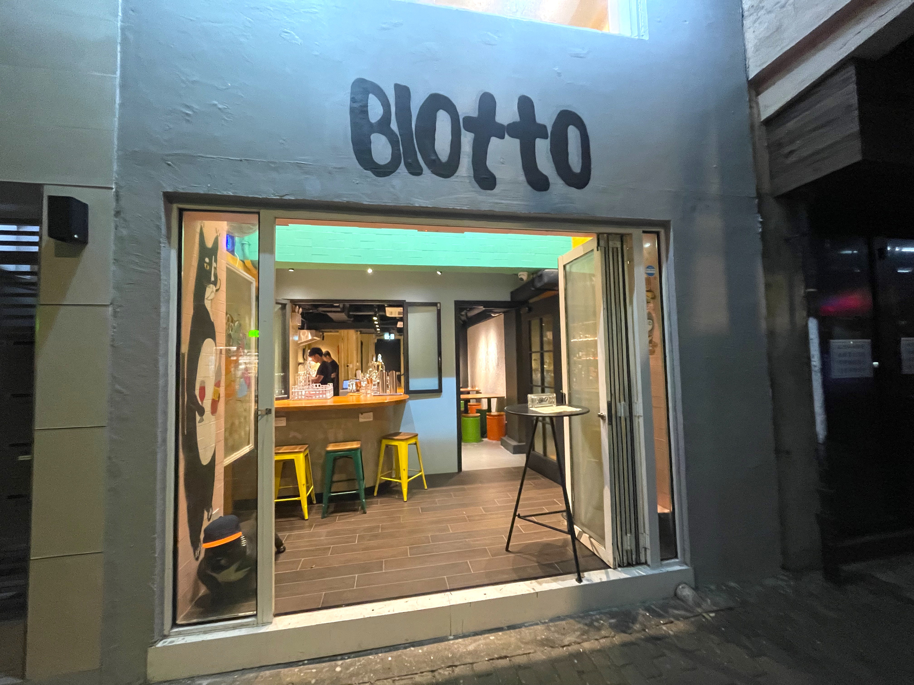 Blotto's Monster Mash | Things to do in Hong Kong